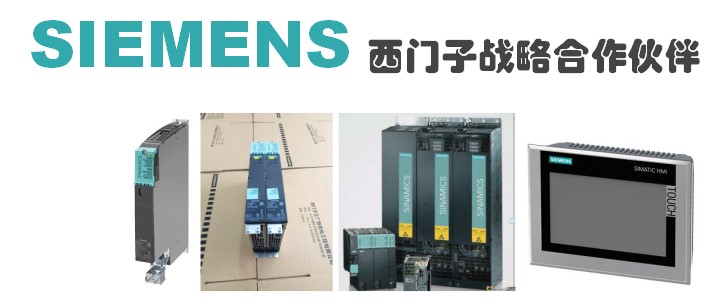 6es7590 1ae80 0aa0